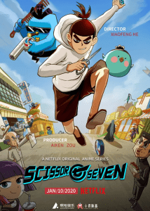 29 Best Chinese Anime (Donghua): Exploring Chinese Anime Universe ...
