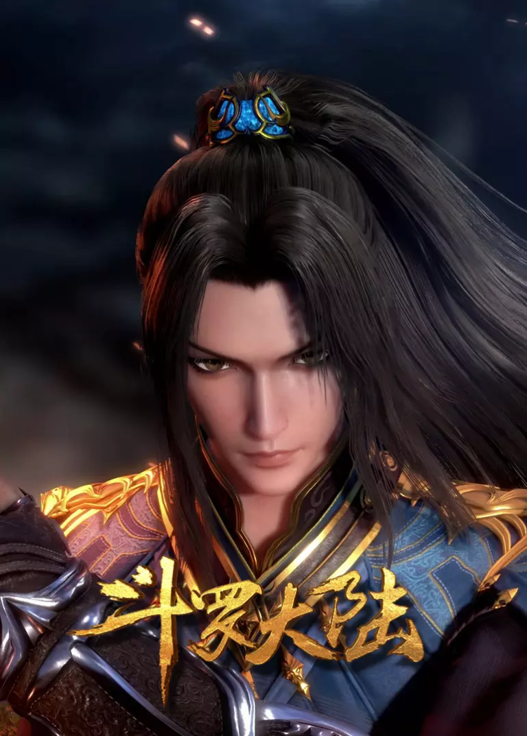 29 Best Chinese Anime (Donghua): Exploring Chinese Anime Universe ...