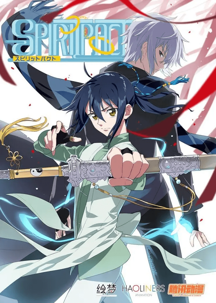 29 Best Chinese Anime (Donghua): Exploring Chinese Anime Universe ...